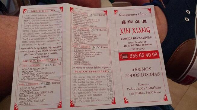 Menu at Restaurante Xin Xiang 鑫翔酒楼, Brenes