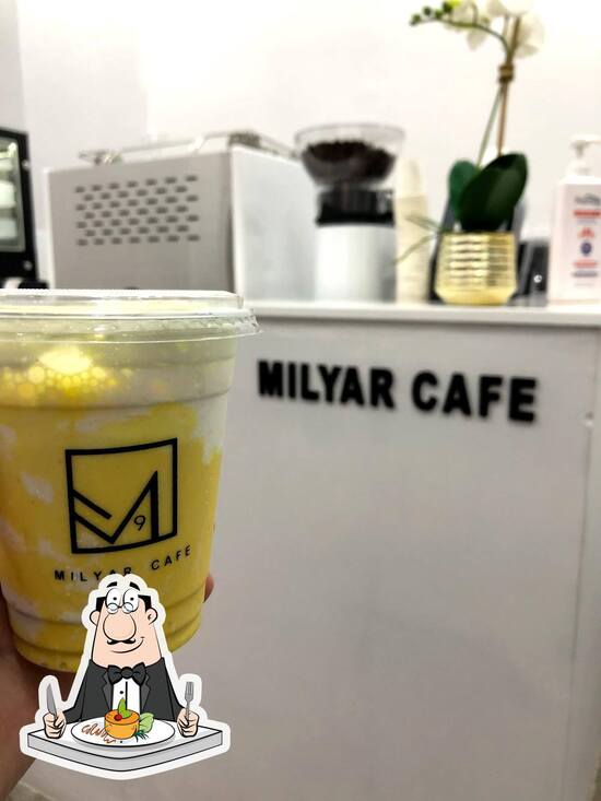 MILYAR CAFE, Sharjah - Restaurant reviews