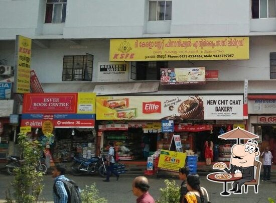 New Chit Chat, Adoor - Restaurant menu, prices and reviews
