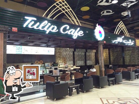 Menu at Tulip Cafe, Sharjah, 8CP8+3C3