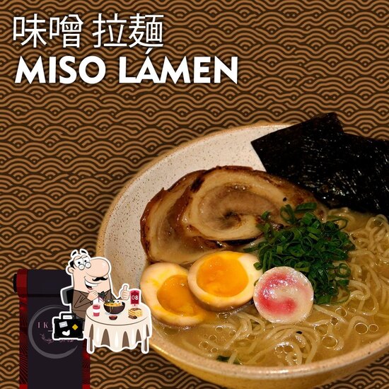 Restaurante Ikigai Lámen, São Carlos - Carta del restaurante y opiniones