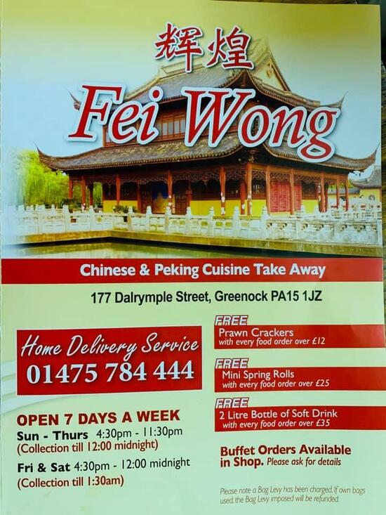 Menu at Fei Wong restaurant, Greenock