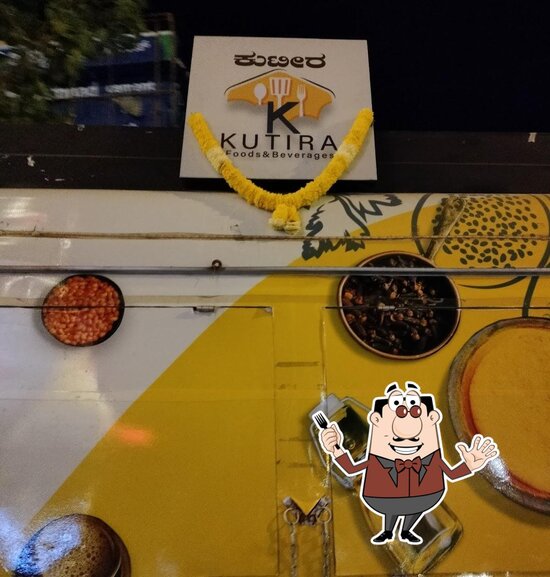 Kutira Foods, Bengaluru - Restaurant menu, prices and reviews