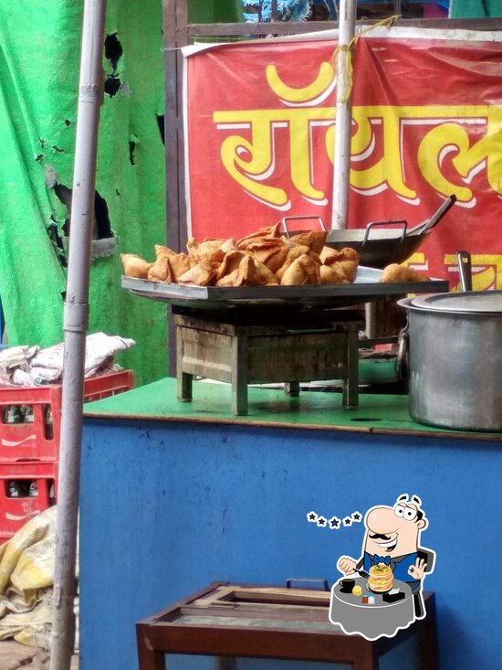 Menu at Royal Restaurent & Baba Sweets, Sikriganj