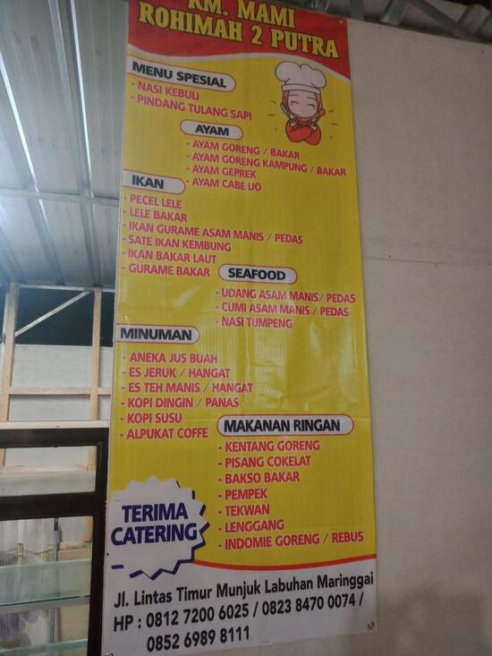 Carta del restaurante RM MAMI ROHIMAH DUA PUTRA, Sri Bawono