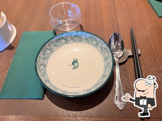 Menu at Duck Victoria restaurant, Hong Kong