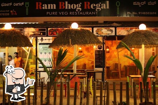 Ram Bhog Regal ( RBR ), Bengaluru, #4 - Restaurant menu and reviews