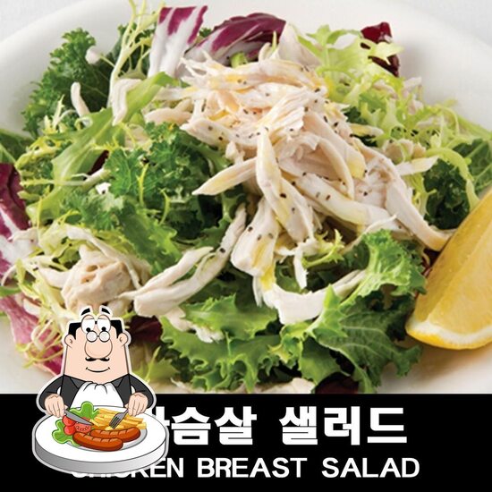 KOON Chicken restaurant, Lapu-Lapu City - Restaurant reviews