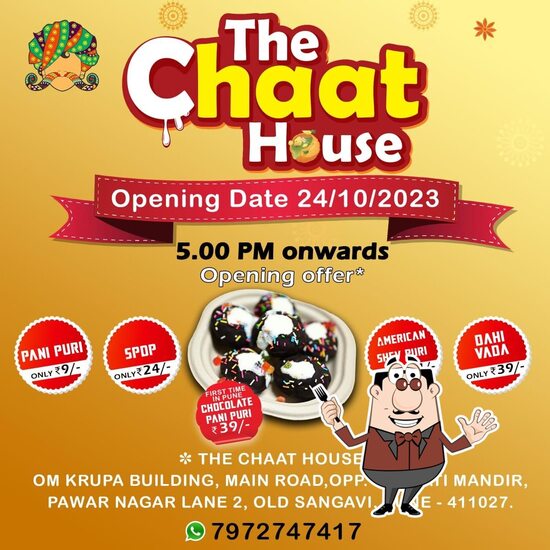 THE CHAAT HOUSE, Pimpri-Chinchwad - Restaurant reviews