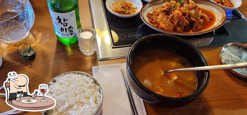 Shilla Square, Zürich - Restaurant reviews
