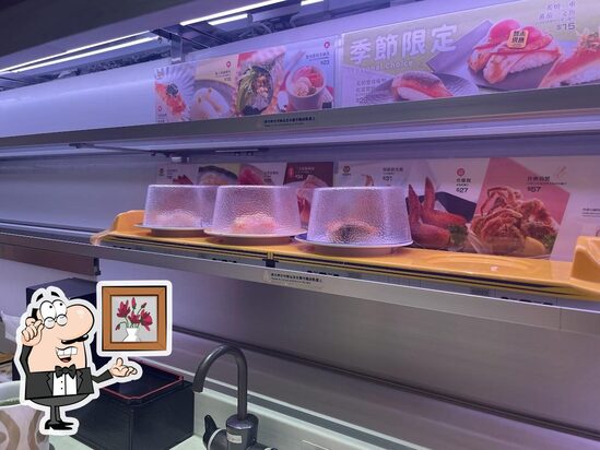 Genki Sushi restaurant, Hong Kong, 211 - Restaurant menu and reviews
