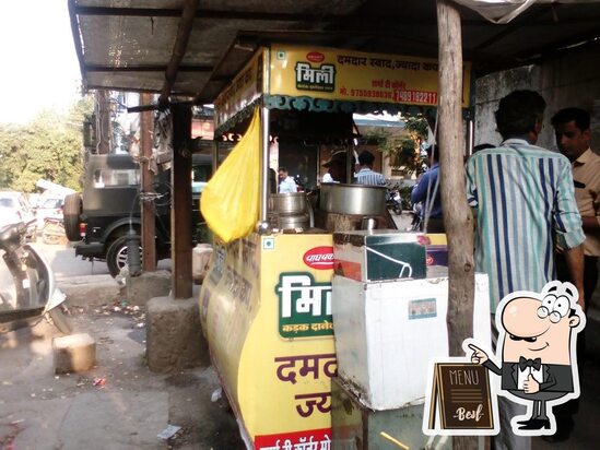 Menu at SHARMA TEA STALL, Bhopal, 23