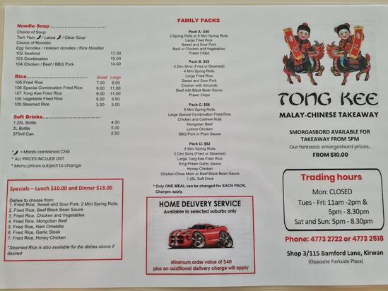 Tong Kee Chinese Takeaway in Kirwan - Restaurant menu and reviews