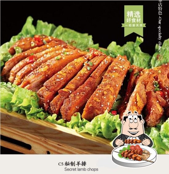 Li Ji Yang Tang (TCGI), Parañaque - Restaurant menu, prices and reviews