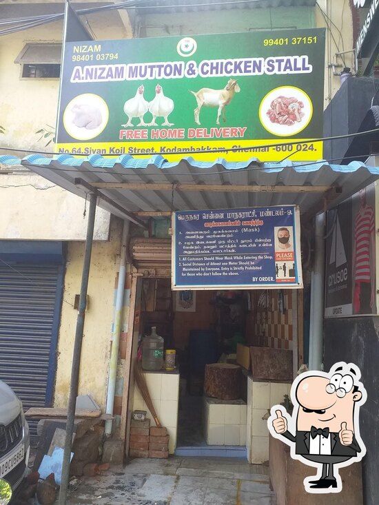 Nizam Mutton & Chicken Stall, Chennai - Restaurant menu, prices and reviews