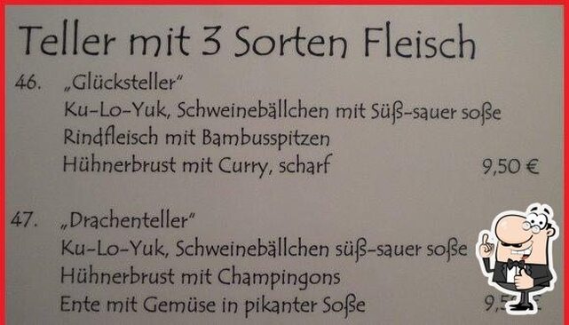China Ecke Imbiss 美食店, Mechernich - Speisekarte, Preise und Bewertungen