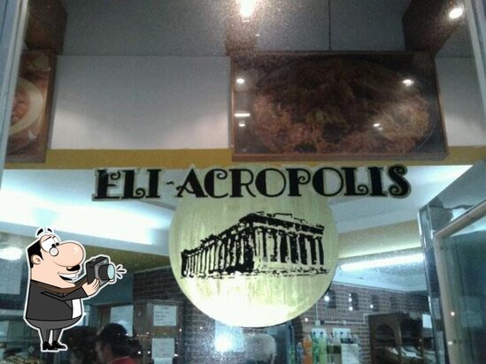 Eli Acrópolis, Miramar - Restaurant menu, prices and reviews
