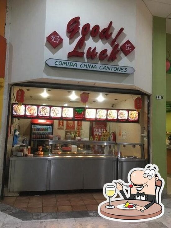 Menu at Good Luck restaurant, Monterrey, Av. Eugenio Garza Sada 3755 S
