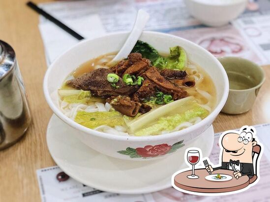 Carta del restaurante Tai Ping Sa Choi Kee, Rowland Heights