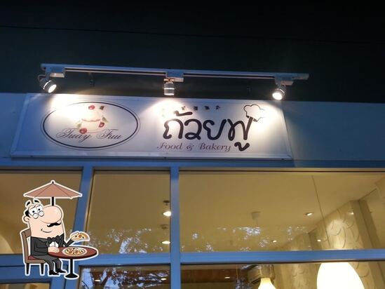 Tuay Fuu, Bangkok - Menú del restaurante, precios y reseñas