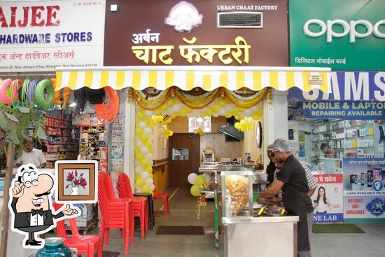 Urban Chaat Factory, Navi Mumbai - Restaurant menu, prices and reviews