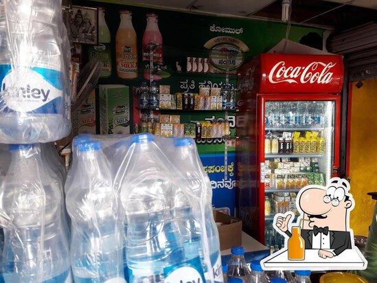 Nandini Milk Parlor, Nandi Hills - Restaurant menu, prices and reviews