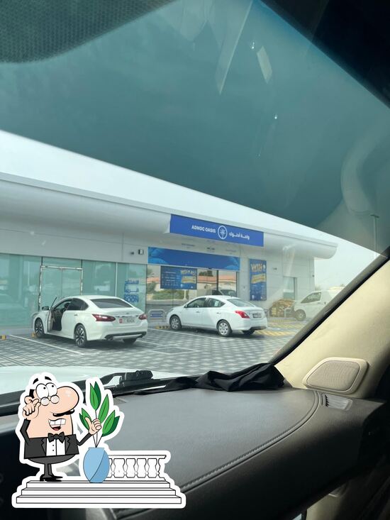 ADNOC Service Station New Shahama (117), Abu Dabi - Menú del ...
