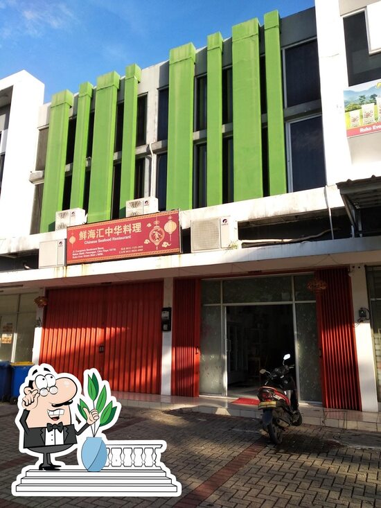 Chinese Seafood Restaurant, Tangerang - Restaurant reviews