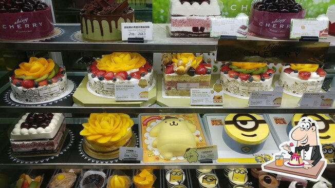 Maxim's Cakes, Hong Kong, Tsing King Rd - Restaurant reviews