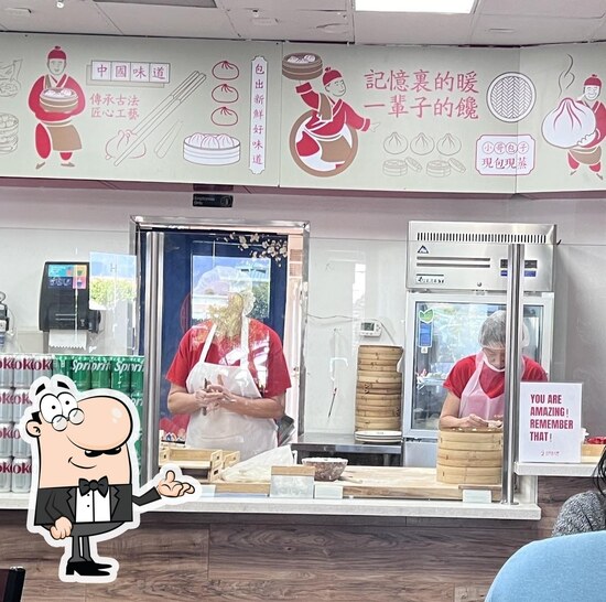 Sunny Dumpling House 小哥包子鋪, Lake Forest - Restaurant menu, prices and ...
