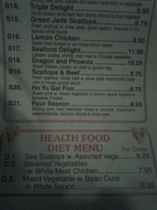 Menu at Panda Wok restaurant, Calcium