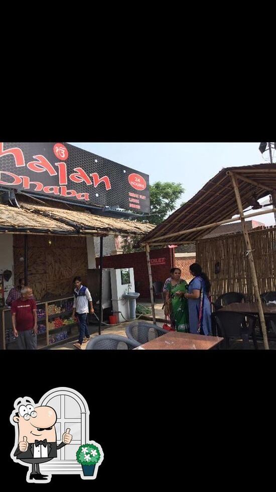 Menu at Bhajan Dhaba Since 1969, Gajraula, Bhajan restaurant chopla