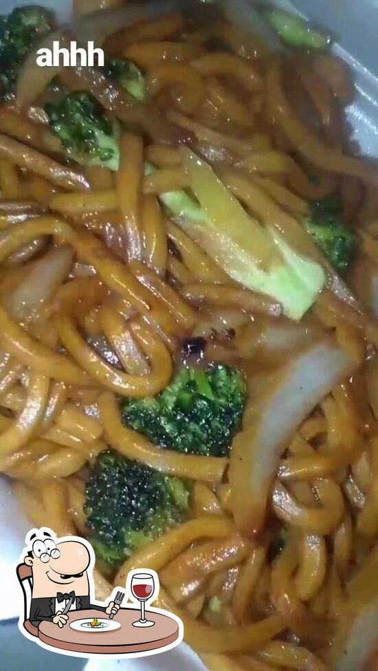 Happy Dragon Inn in Philadelphia - Restaurant reviews