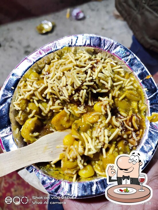 Kumar Vishal Chat Corner - Restaurant menu, prices and reviews