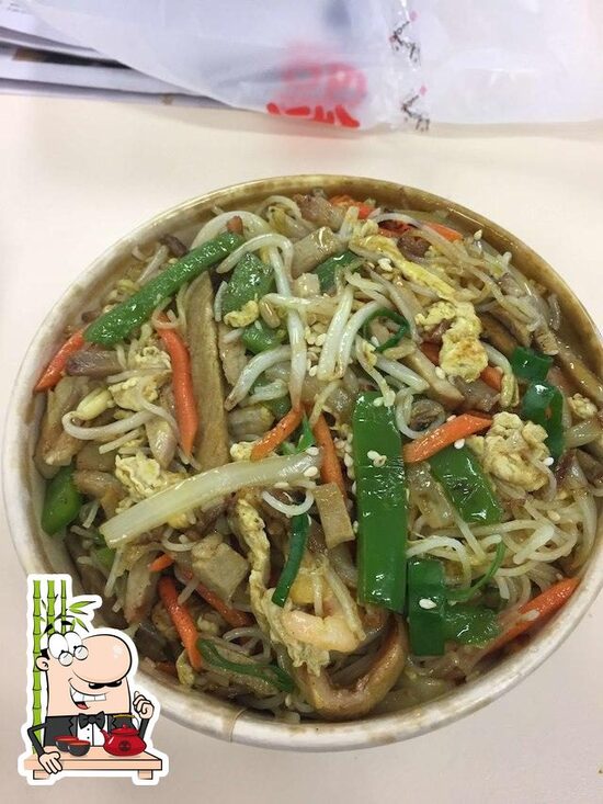 Menu at Wok'd Gourmet Chinese restaurant, Pakenham, Shop 6