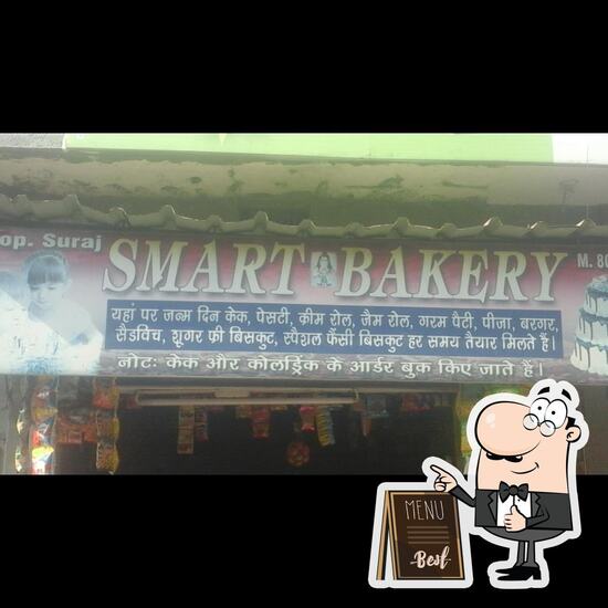Smart Bakery, Amritsar - Restaurant reviews