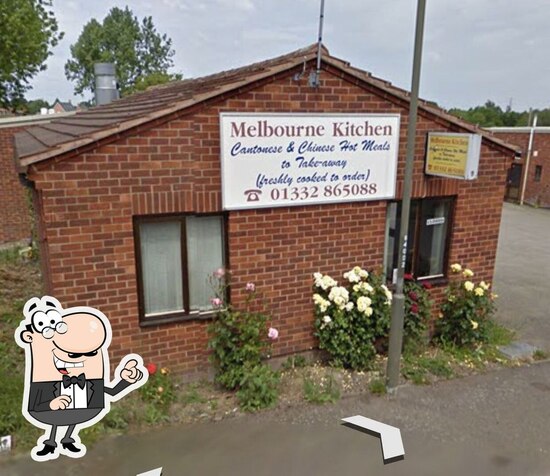 Melbourne Kitchen, Melbourne - Restaurant menu, prices and reviews