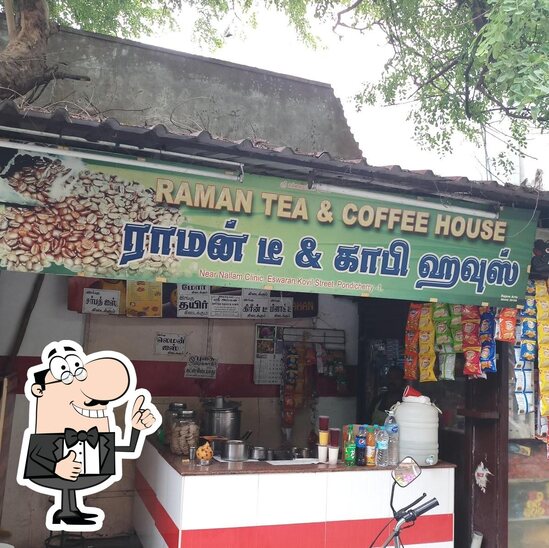 Menu at Raman Tea & coffee House, Puducherry