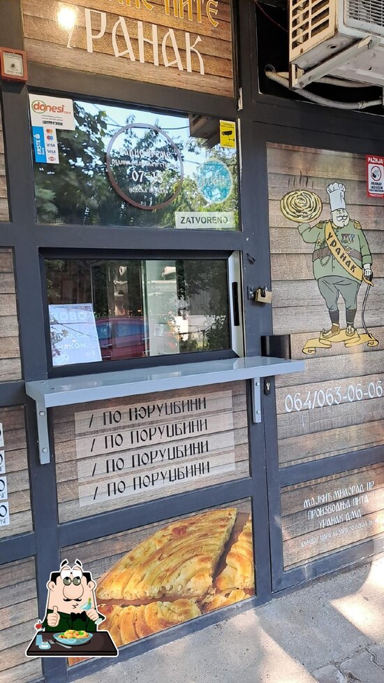 DOMAĆE PITE URANAK, Novi Sad - Restaurant menu, prices and reviews