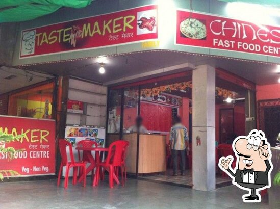 Menu at Taste Maker Fast Food Center, Navi Mumbai, plot no 9