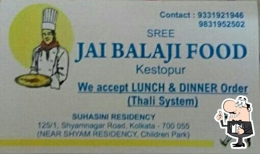Menu at Jai Balaji Food, Kolkata