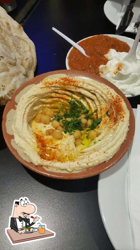 Al-Dar Lebanese Restaurant, 61-63 Edgware Rd in London - Restaurant ...