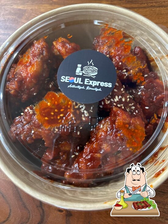 Speisekarte von Seoul Express restaurant, Stuttgart
