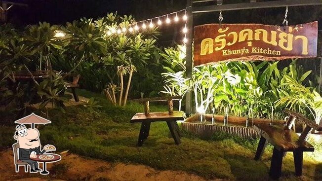 Menu at Khun Ya Kitchen restaurant, Pattaya City, 133/5 หมู่8