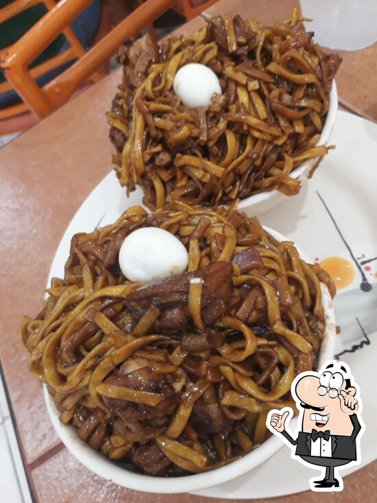 Peking Restaurant, Lucena - Restaurant menu, prices and reviews