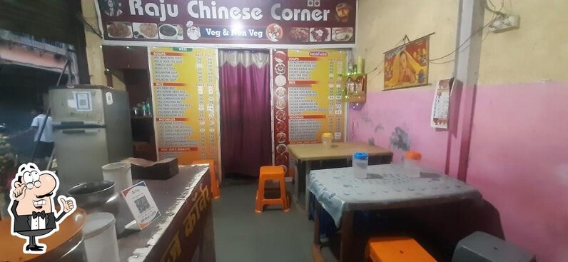 Raju Chinese Corner, Mumbai, Shop No 1shivaji Nagar - Restaurant reviews