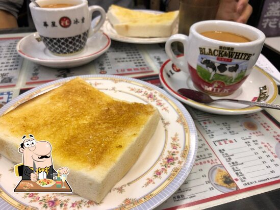 Menu at Chrisly Cafe, Hong Kong, Sai Yeung Choi St S