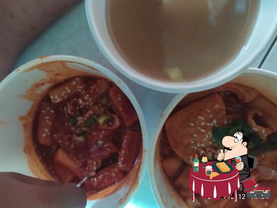 JOAYO TTEOKBOKKI restaurant, North Jakarta - Restaurant reviews
