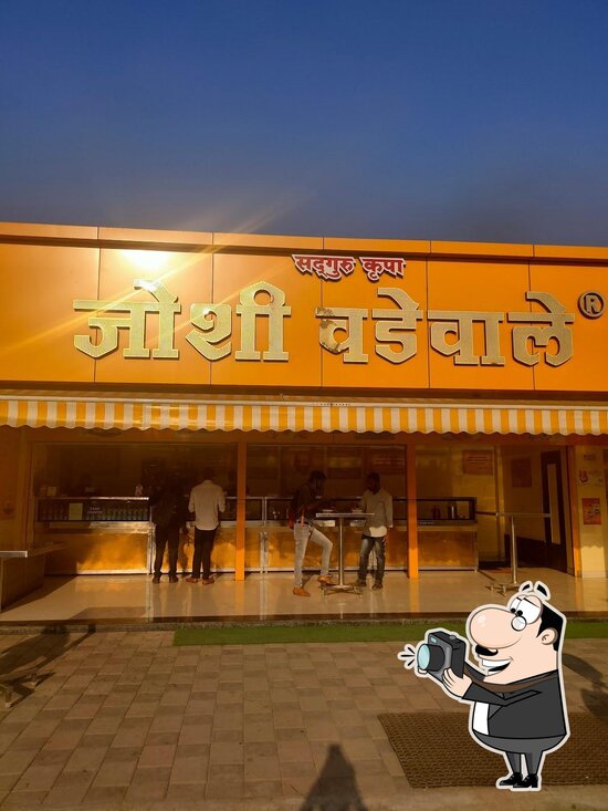 Joshi wadewale, Kurali - Restaurant menu, prices and reviews