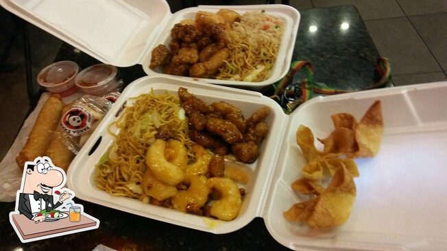 Panda Express, 111 E Puainako St in Hilo - Restaurant menu and reviews